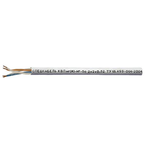 КВПнг(А) LS-5е 4х2х0,52 (бухта 100-200-250 м) Спецкабель кабель ...